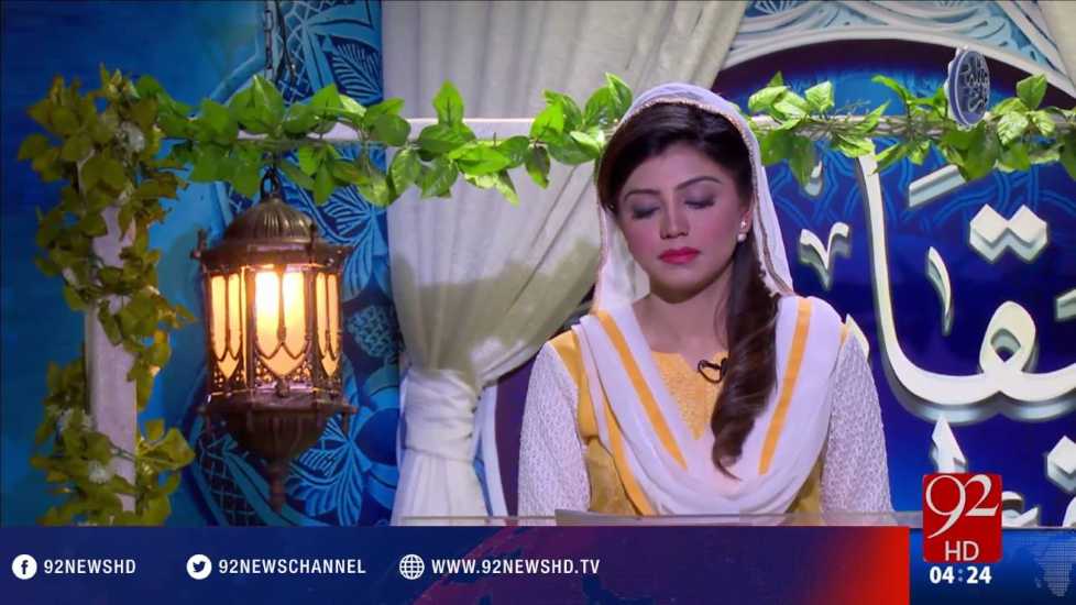 Irza Khan to host the biggest Qirat Competition of Pakistan - Qari e ...