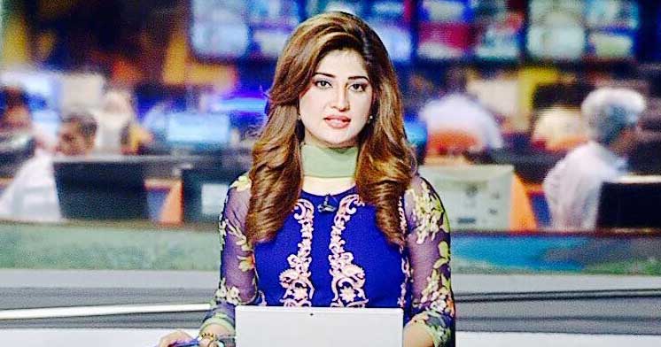 17 Questions with Geo News’ Ace News Anchor Hifza Chaudhary ...