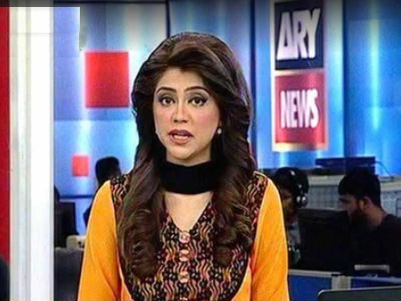 Face of 92 News HD, Irza Khan joins ARY News as News-anchor ...