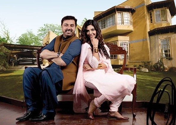 All you need to know about Aplus TV's new drama serial Ghamand ...