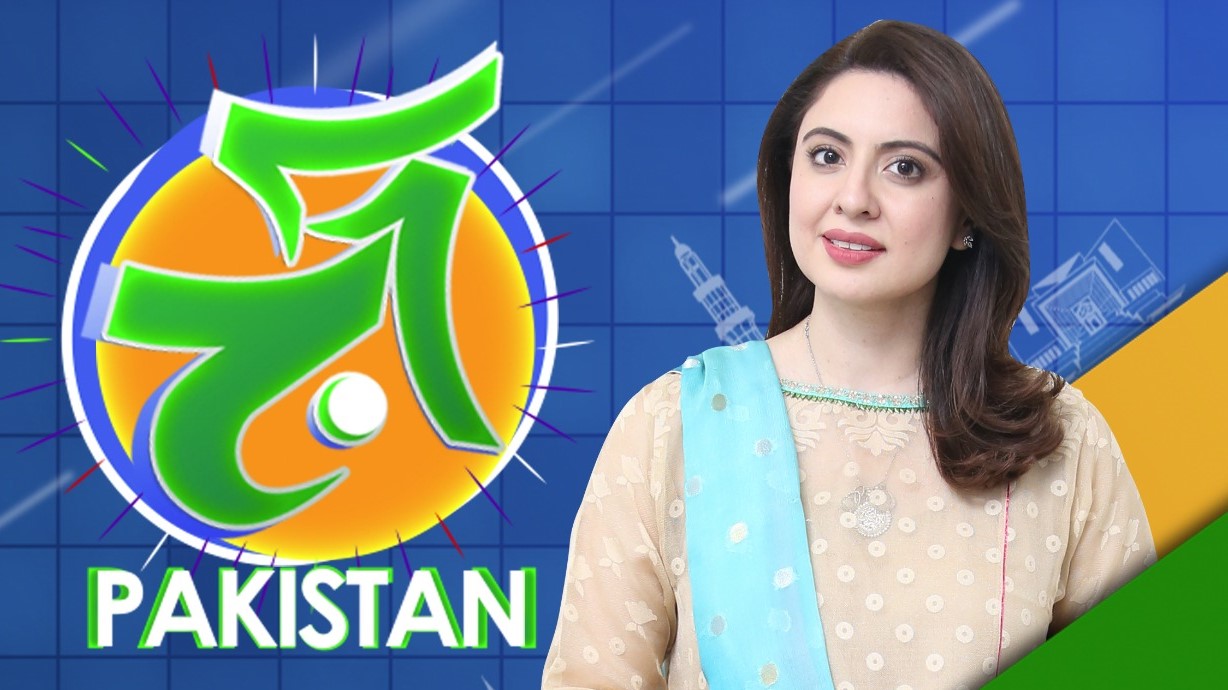 Sidra Iqbal brings fresh air to Morning Shows with AAJ Pakistan ...