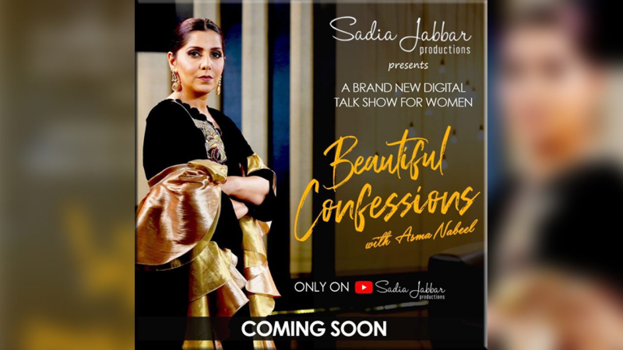 ‘Beautiful Confessions with Asma Nabeel’ Looks like a Promising Talk ...
