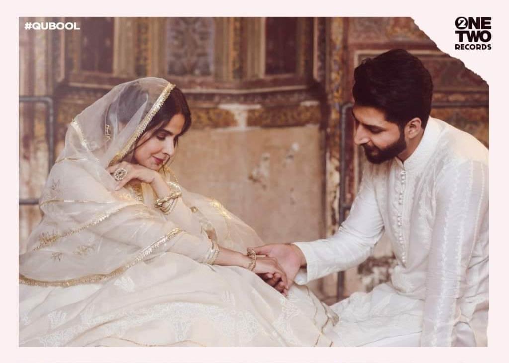 Bilal Saeed & One Two Records Presents Qubool starring Saba Qamar ...