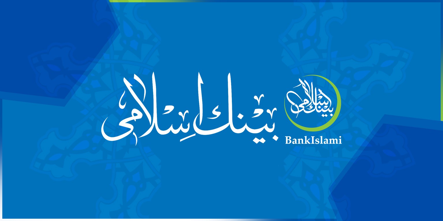 BankIslami Celebrates Completion of Umeed Digital Certifications ...