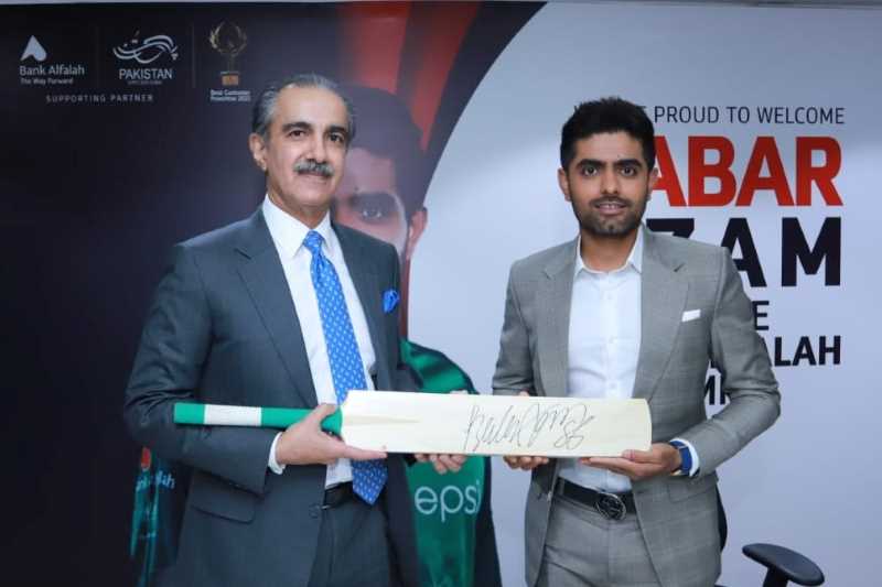 Babar Azam becomes the brand ambassador of Bank Alfalah - Mediaspring PK