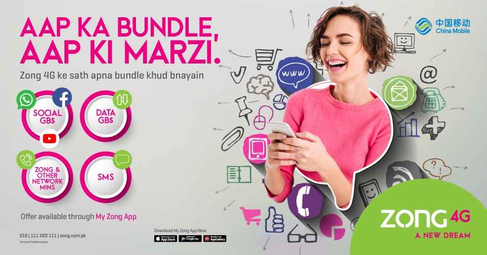 Zong Gives You the Power to Make Your Own Package - Mediaspring PK