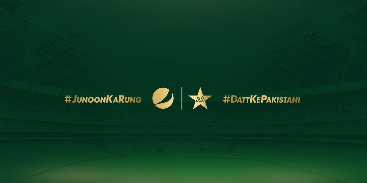 Pakistan Cricket Board and Pepsi-Cola Unveil Joint ICC Men’s World Cup ...
