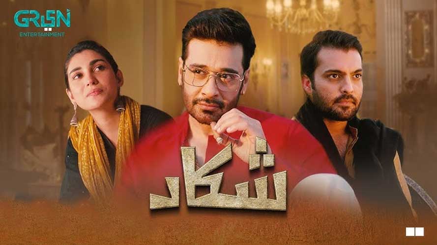 "Shikaar" Episodes 3 and 4 Unveiled Gripping Twists and Emotional Turns ...