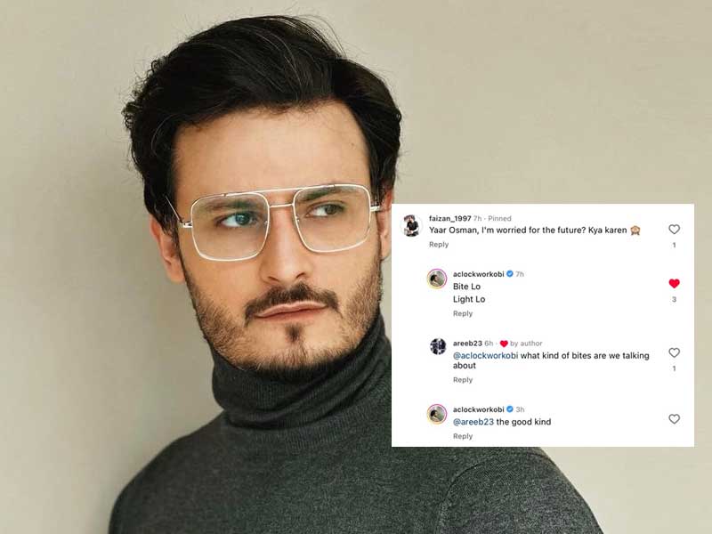 Osman Khalid Butt Lightens the Mood with Playful Banter: "Bite Lo ...