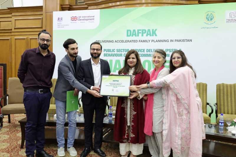 KhairKhwah Officially Handovers Campaign Assets to Population Welfare ...